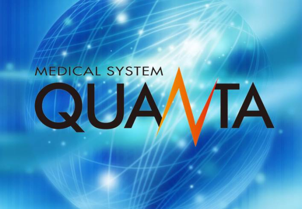 光達國際生醫科技|新版官網 | 光達國際生醫科技股份有限公司|全新官網|高壓氧艙|雷射儀器|